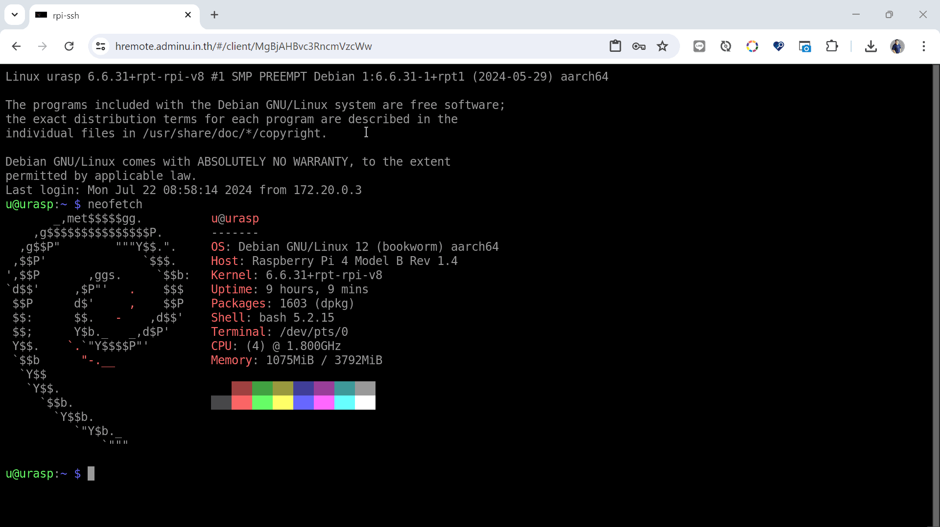 ลง Neofetch บน Raspberry Pi